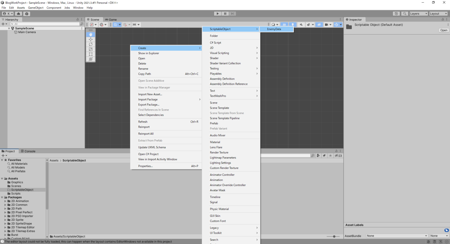 【Unity】ScriptableObjectで敵のデータを管理する