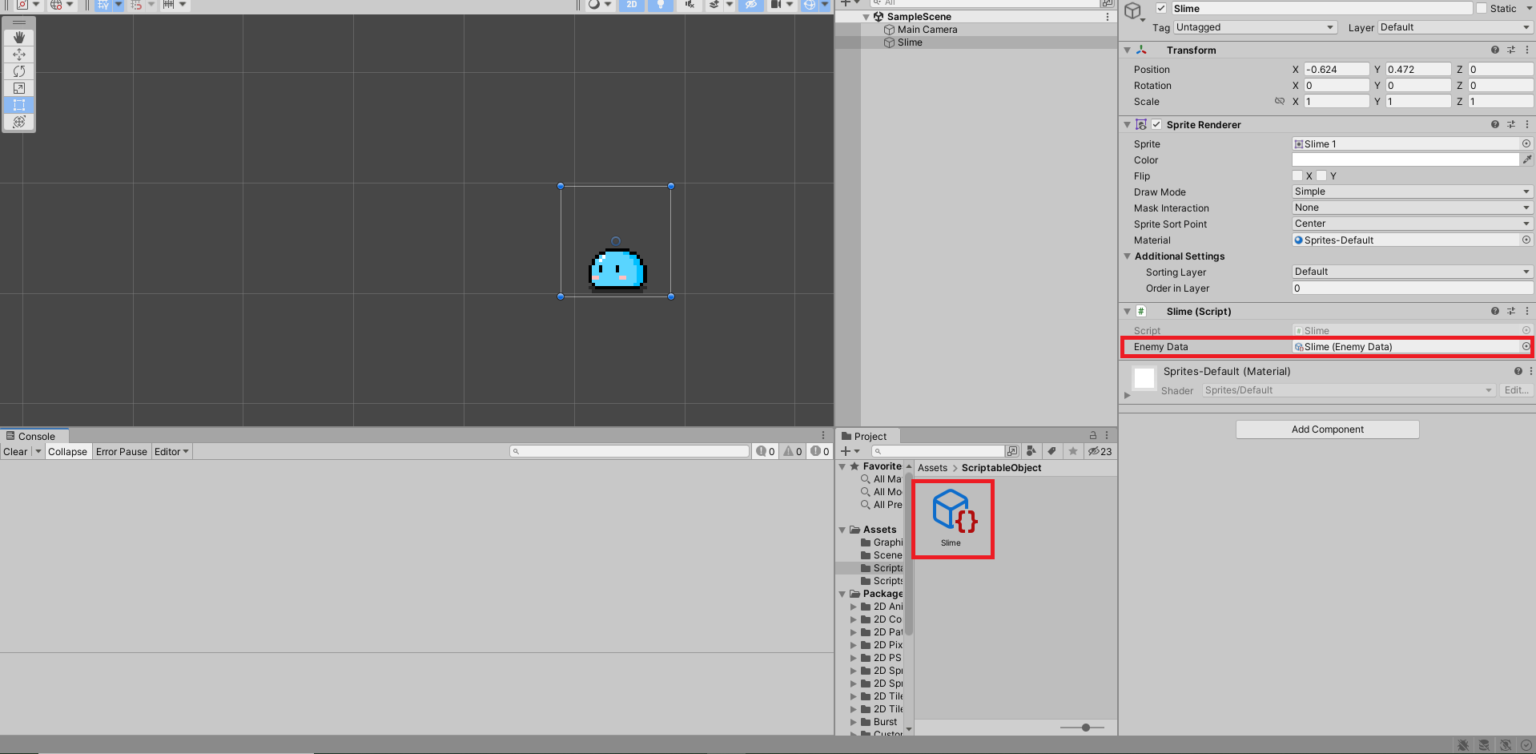 【Unity】ScriptableObjectで敵のデータを管理する